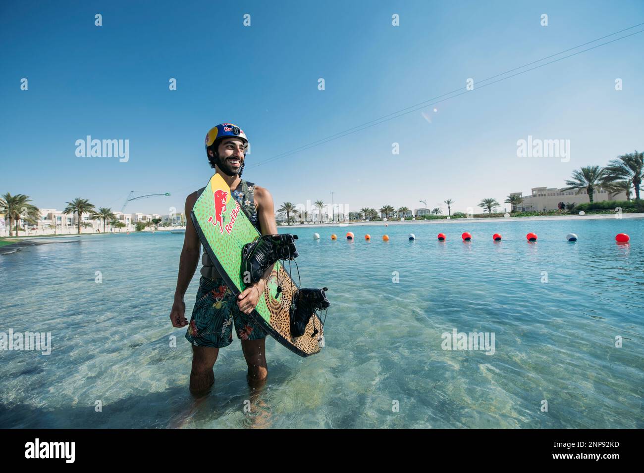 Emirati wakeboarder Omeir Saeed has broken the Guinness World Records ...