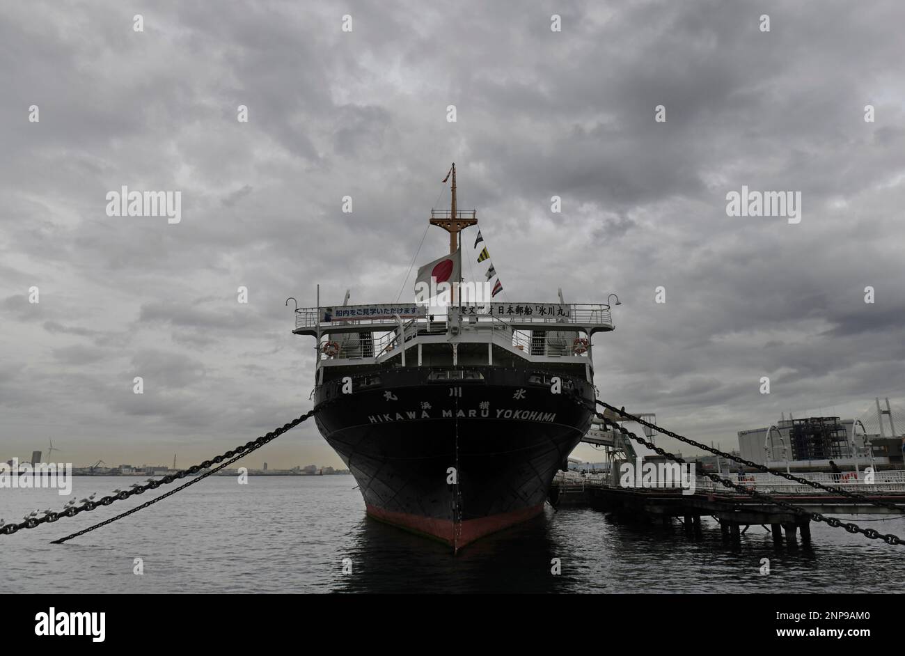 A picture taken on Nov. 1, 2020 shows Hikawa Maru at Yamashita Park in ...