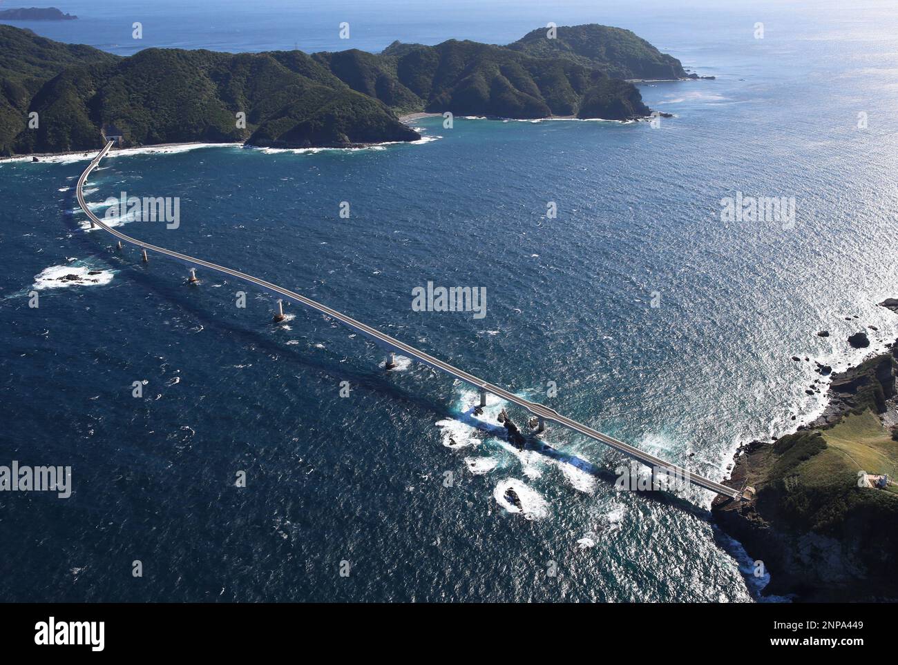 An aerial photo shows Koshiki Big Bridge, a new bridge connecting Shimo ...