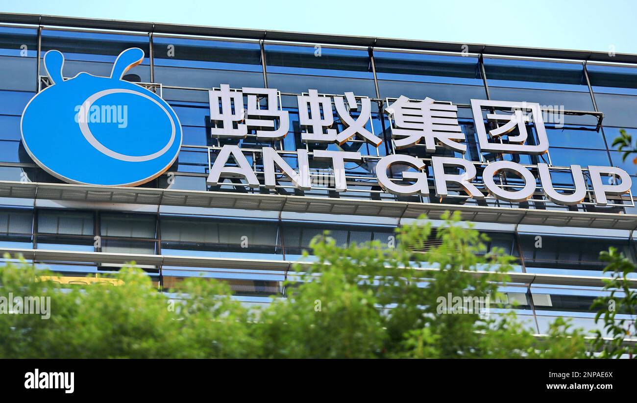 A view of the signage of Ant Group in the headquarters compound of the ...