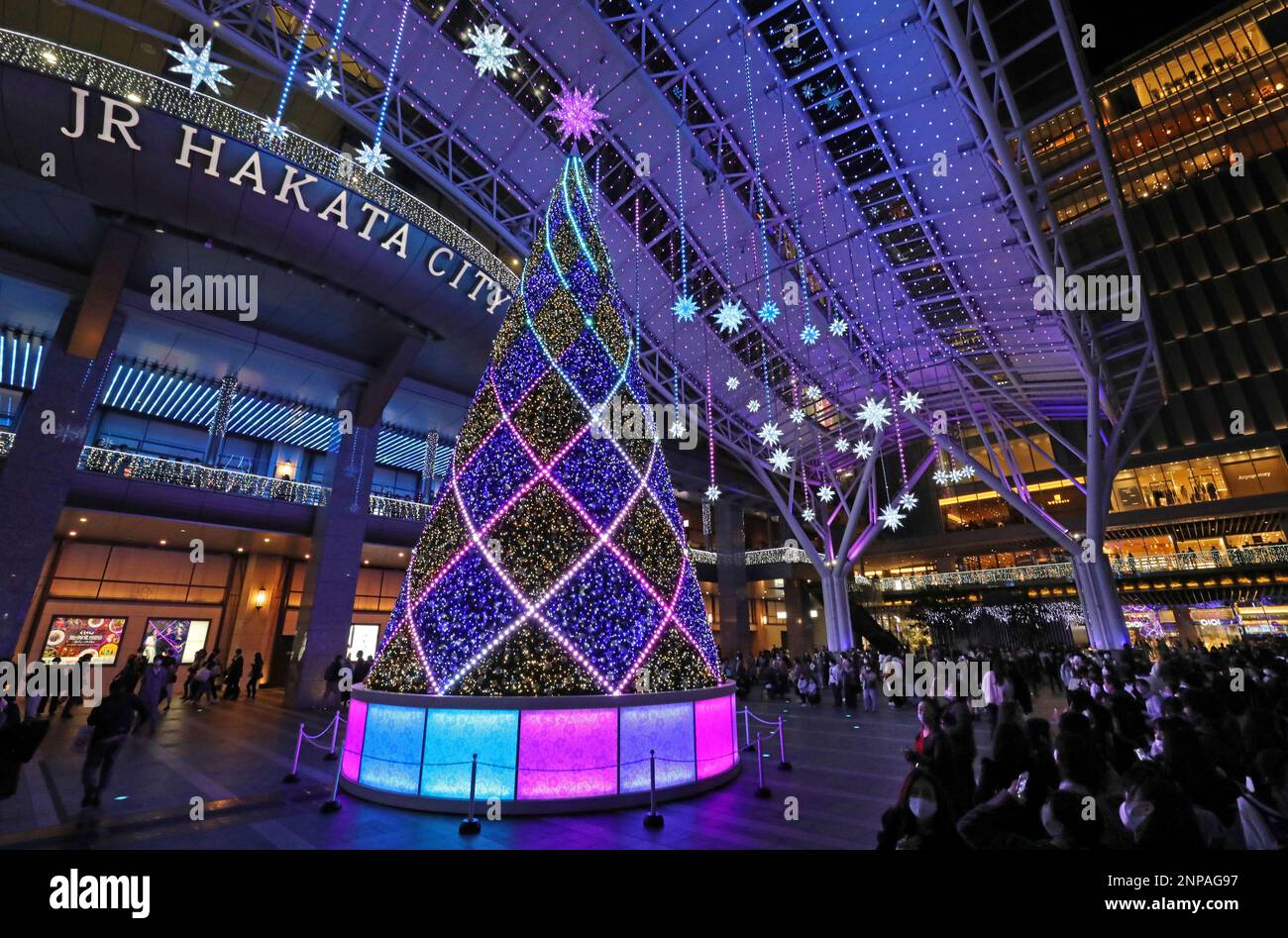The Christmas illumination of a square in front of JR Hakata Station is ...