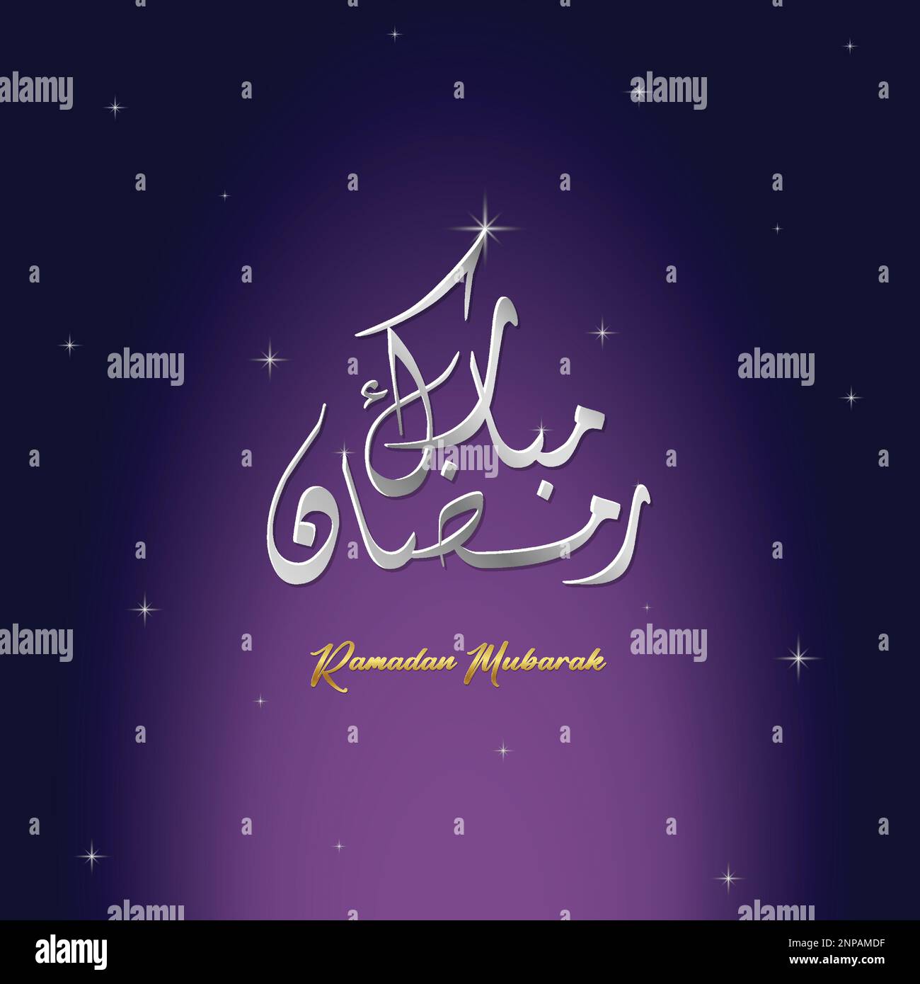 Ramadan Mubarak, Ramadan Kareem, Typography Arabic with modern style ...