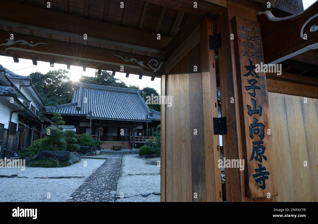 A picture taken on Oct. 13, 2020 shows Kogenji Temple in Asuka-mura ...