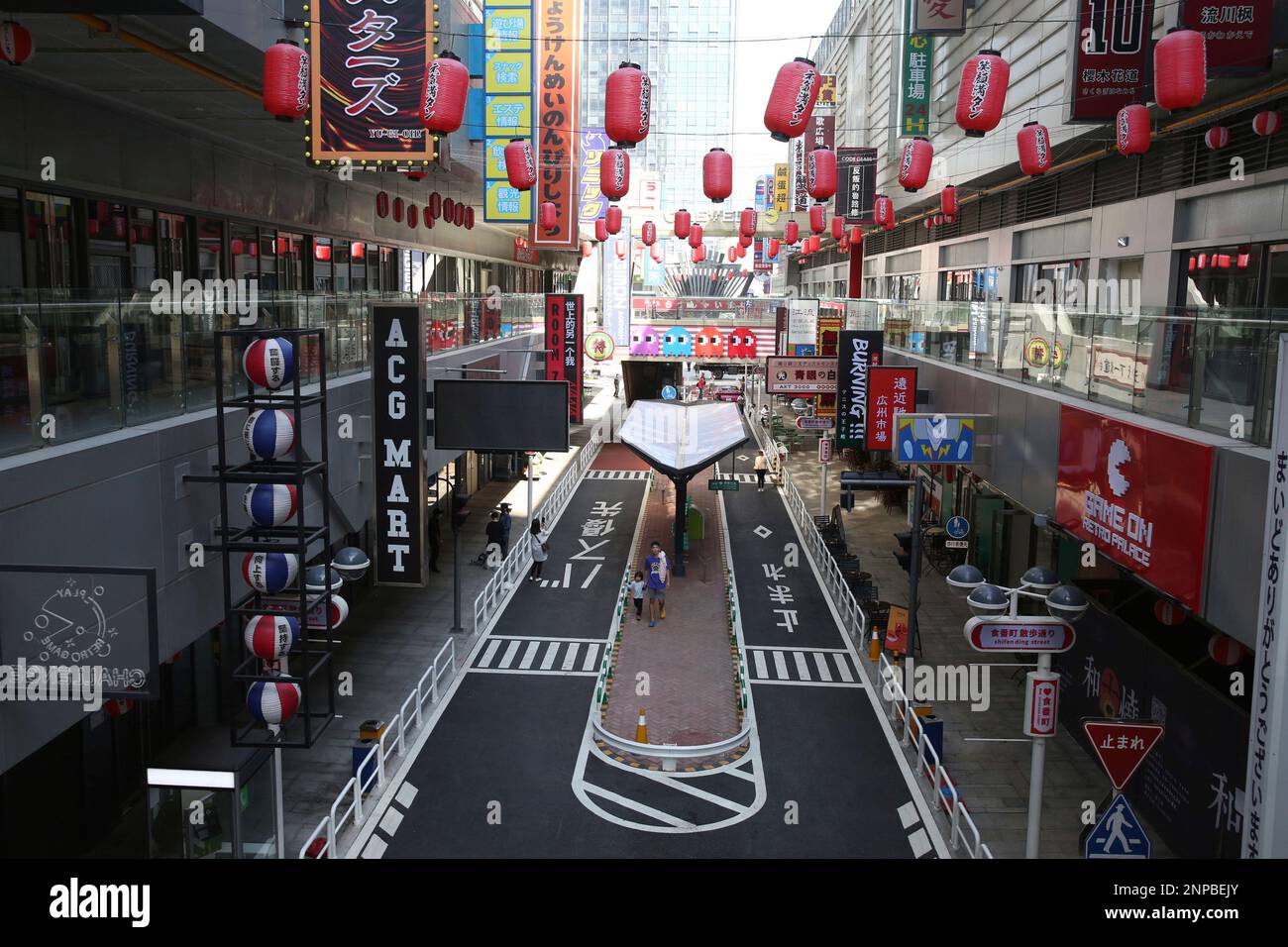 A photo shows a popular Ichibankan, a Japanese recreated shopping mall ...