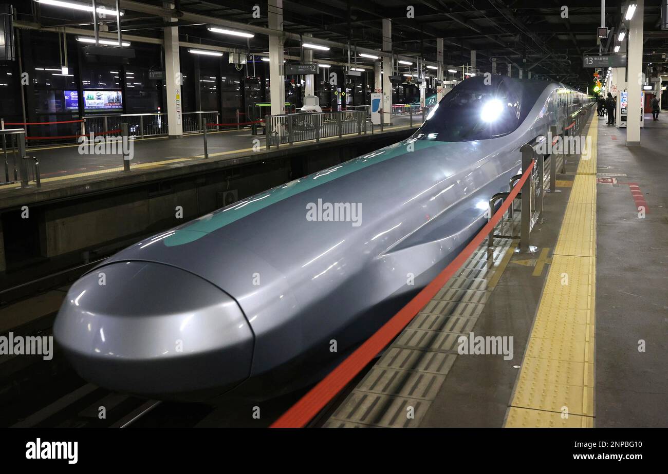 A new Shinkansen bullet train, " ALFA-X" of JR East Japan Railway ...