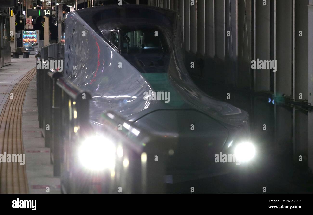 A new Shinkansen bullet train, " ALFA-X" of JR East Japan Railway ...