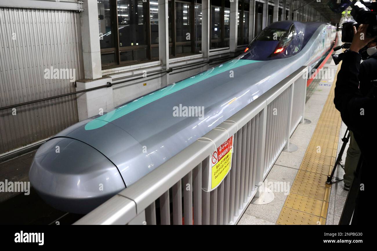 A new Shinkansen bullet train, " ALFA-X" of JR East Japan Railway ...