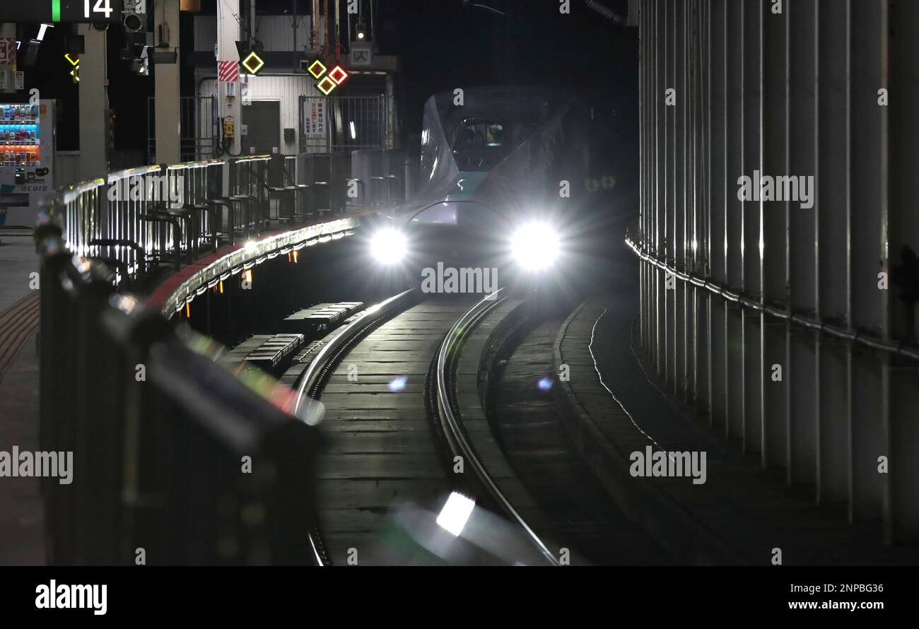 A new Shinkansen bullet train, " ALFA-X" of JR East Japan Railway ...