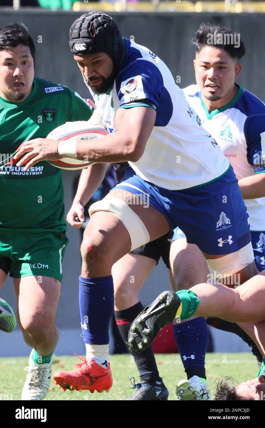 Tokyo, Japan. 26th Feb, 2023. NEC Green Rockets Tokatsu No.8 Aseri ...
