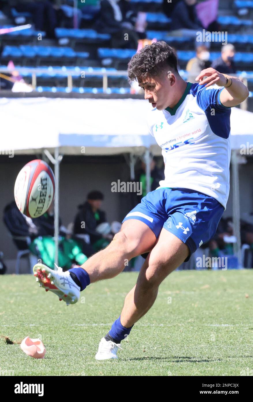 Tokyo, Japan. 26th Feb, 2023. NEC Green Rockets Tokatsu fly half ...