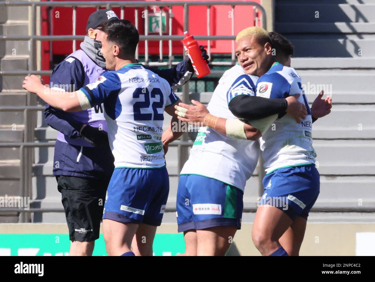 Tokyo, Japan. 26th Feb, 2023. NEC Green Rockets Tokatsu full back ...