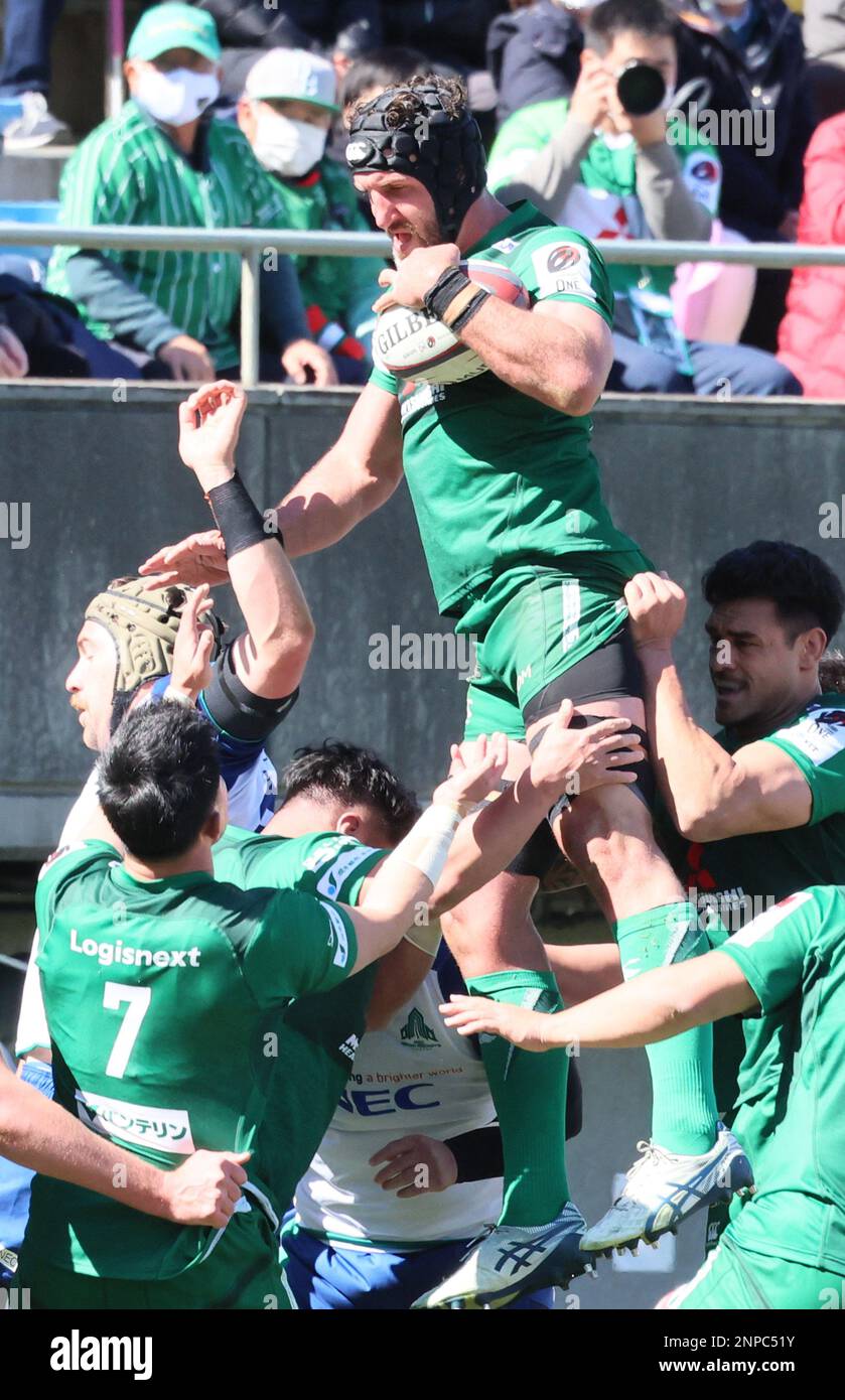 Tokyo, Japan. 26th Feb, 2023. Mitsubishi Heavy Industries Sagamihara ...
