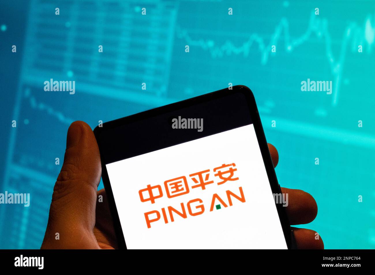 Ping an logo hi-res stock photography and images - Alamy