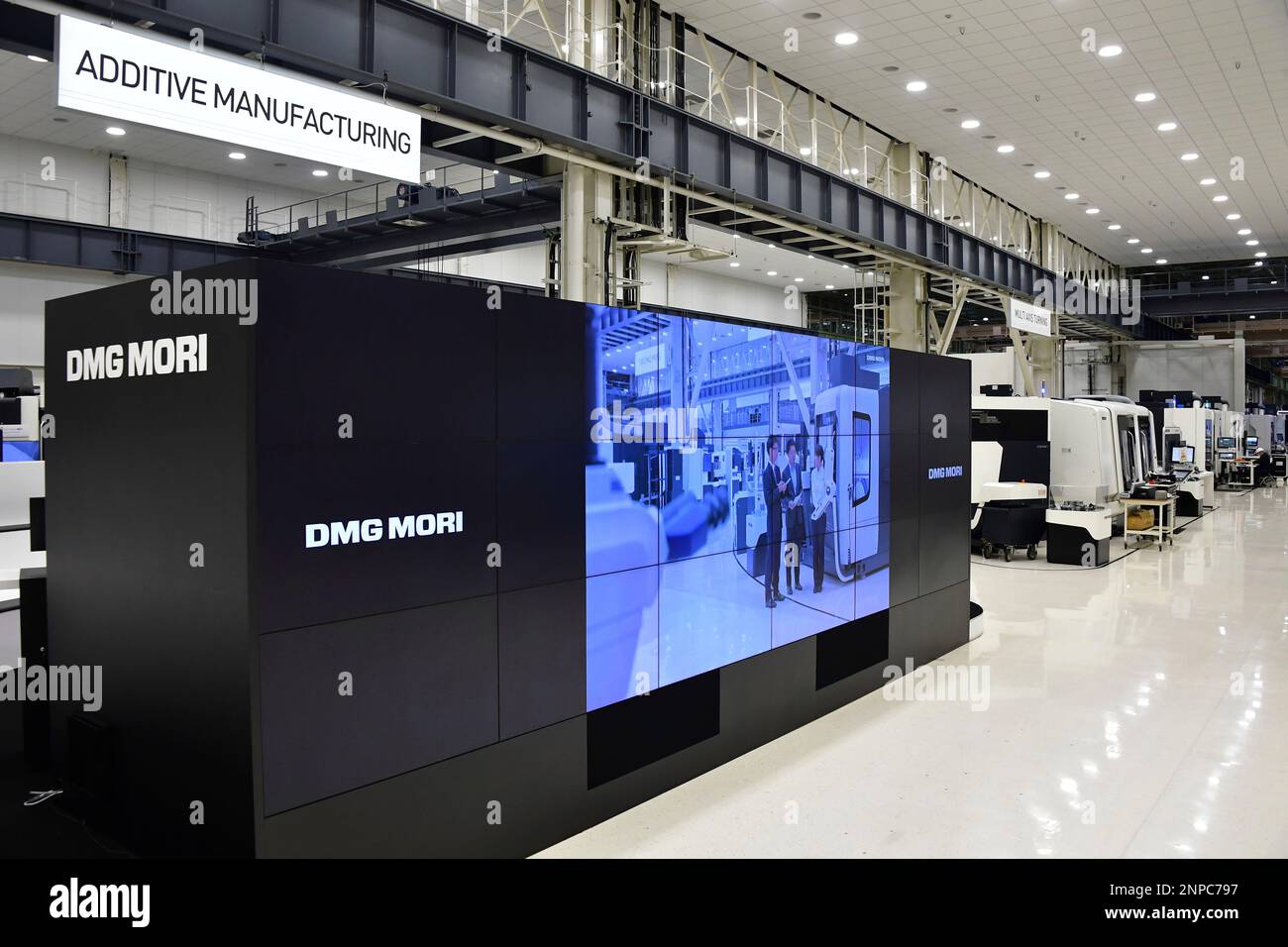 A photo shows a showroom of DMG MORI Co.,Ltd. in in Iga City, Mie ...
