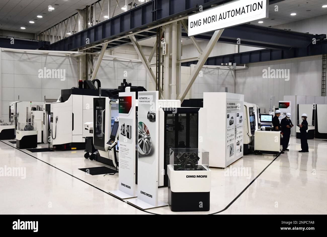 A photo shows a showroom of DMG MORI Co.,Ltd. in in Iga City, Mie ...