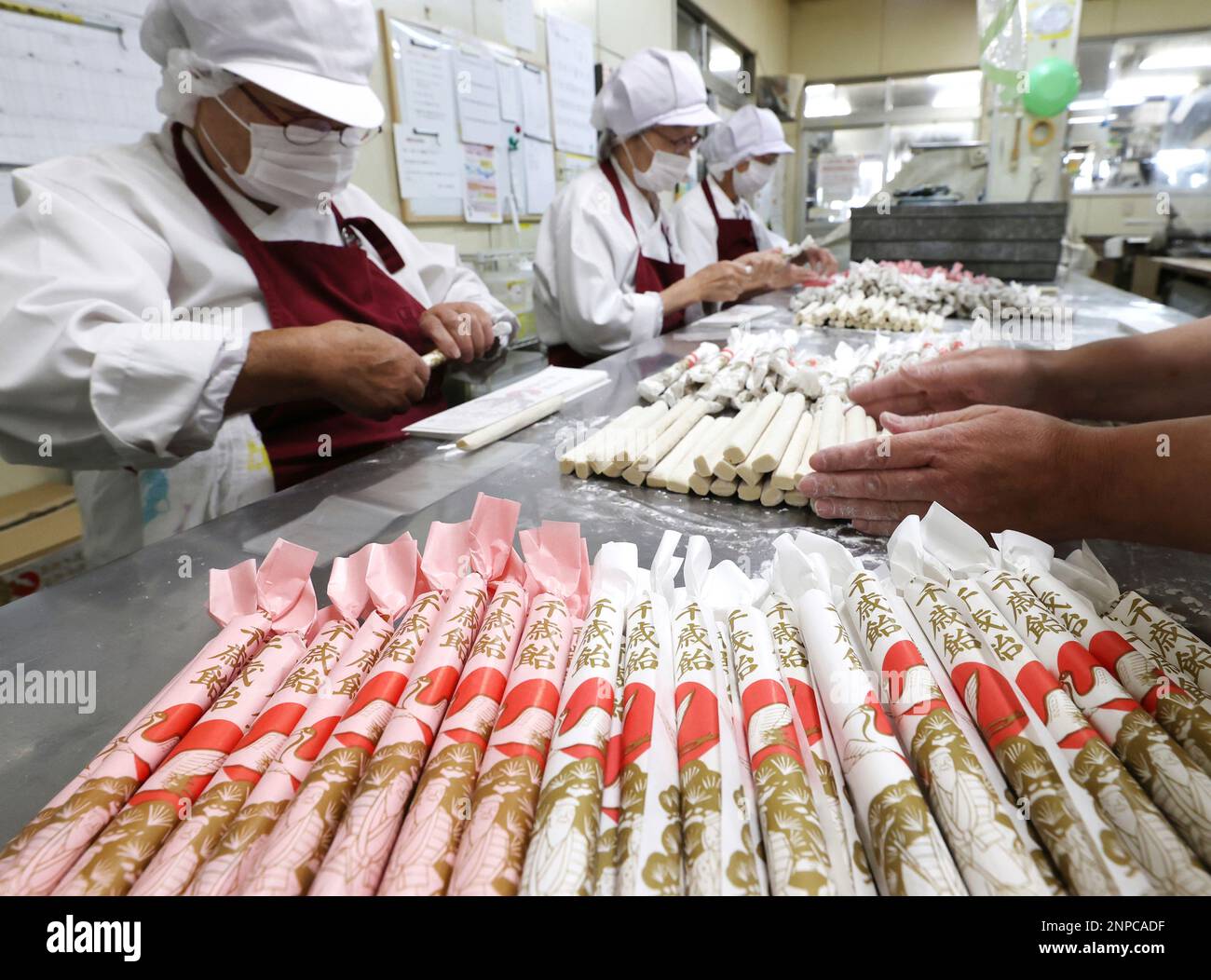 Factory Workers Of Asahiame Honpo Kaguya Prepare Chitose Ame