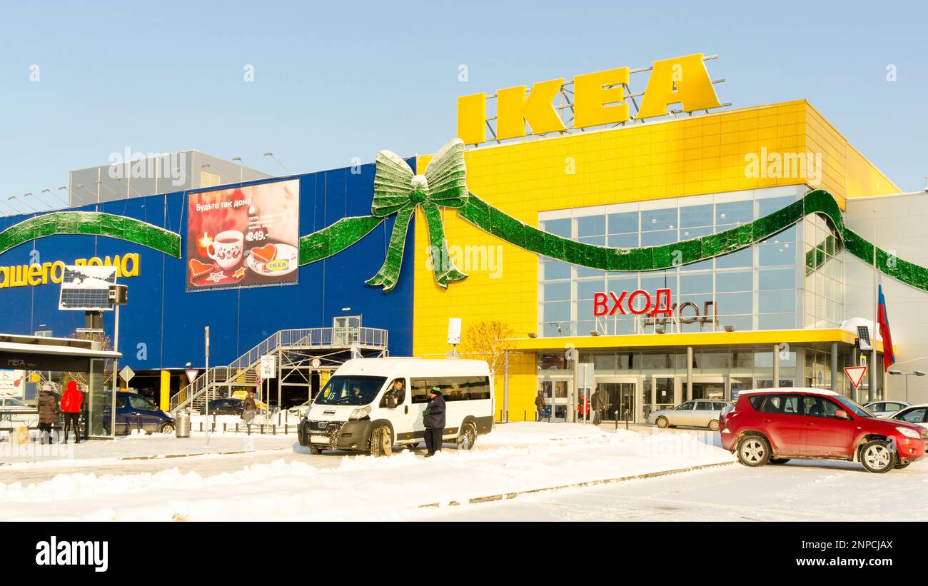 Ikea sunny winter hi-res stock photography and images - Alamy
