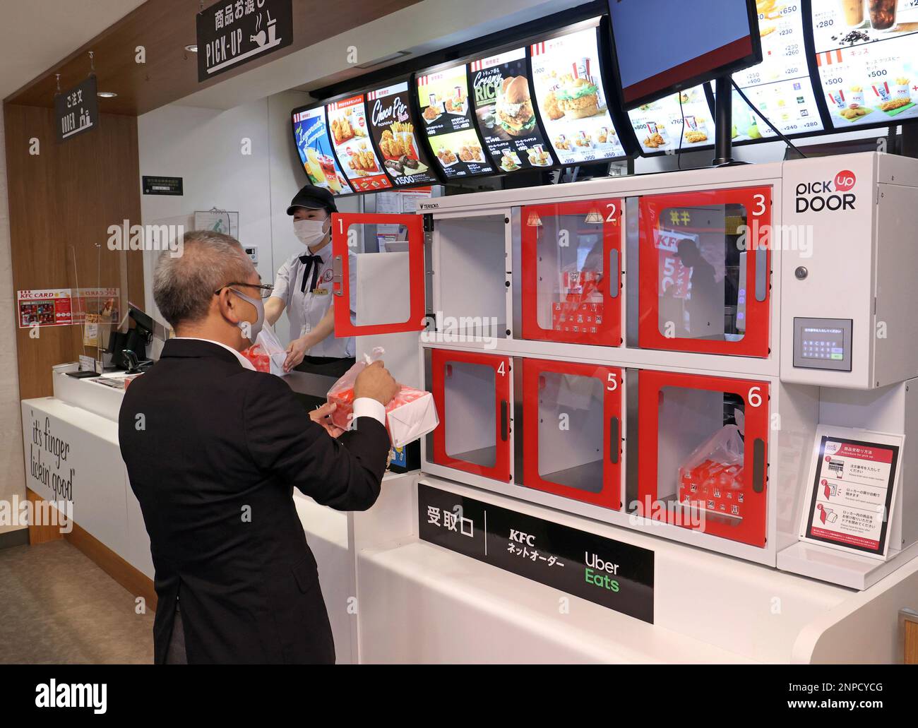 Kentucky Fried Chicken (KFC) Japan has piloted "pickup locker" in ...
