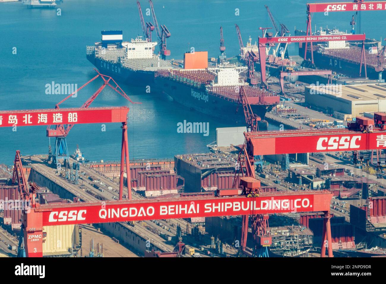 Qianwan container terminal hi-res stock photography and images - Alamy