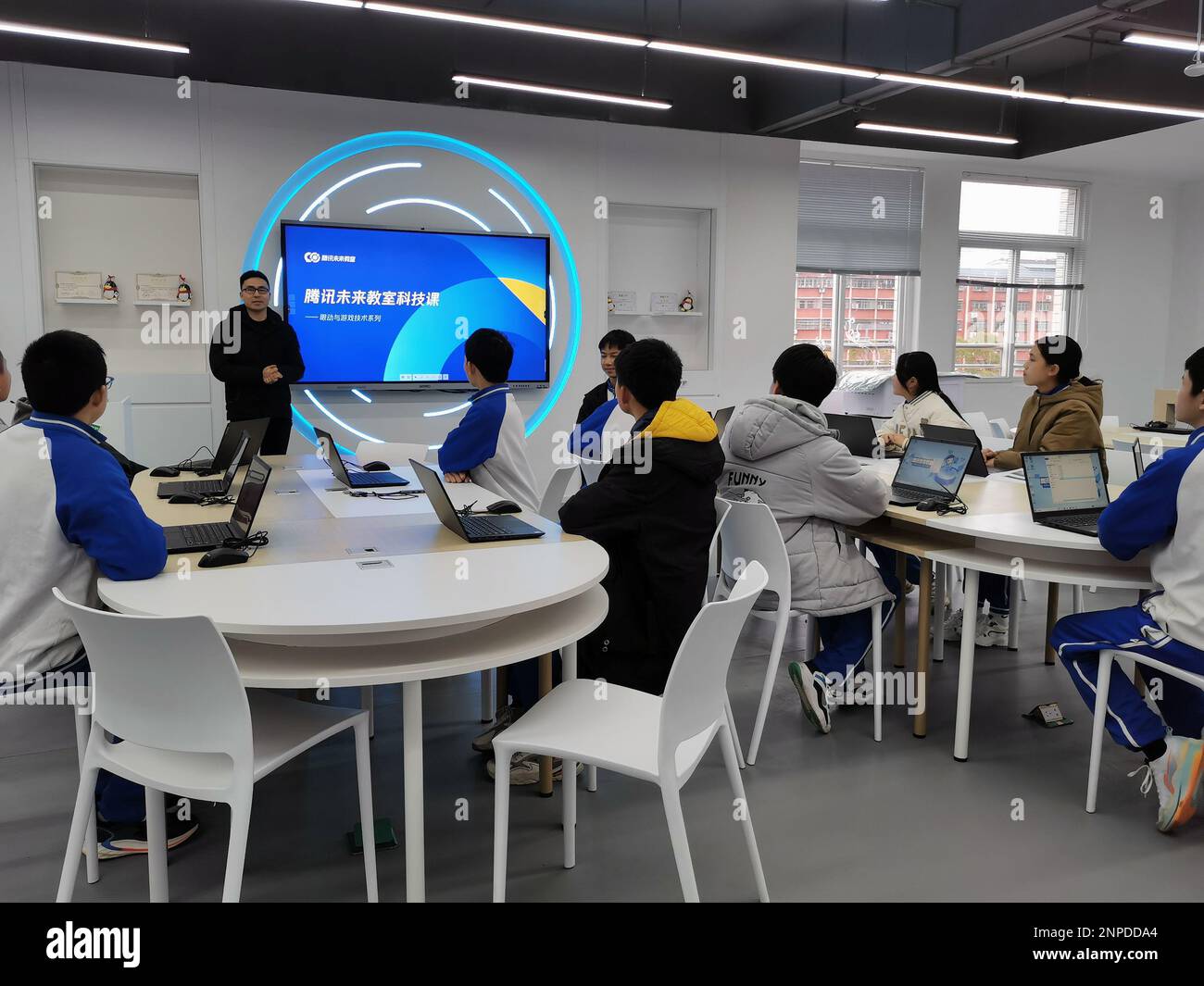 Shenzhen, China's Guangdong Province. 9th Feb, 2023. Students of the ...