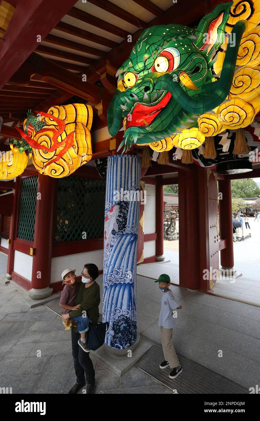 Hiryu Tenjin Nebuta, a Dragon float is hung at the entrace gate of ...