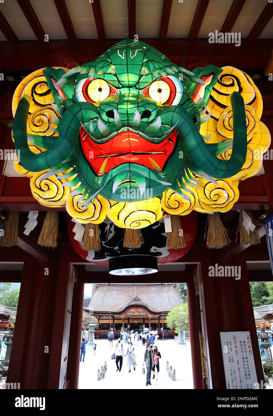 Hiryu Tenjin Nebuta, a Dragon float is hung at the entrace gate of ...