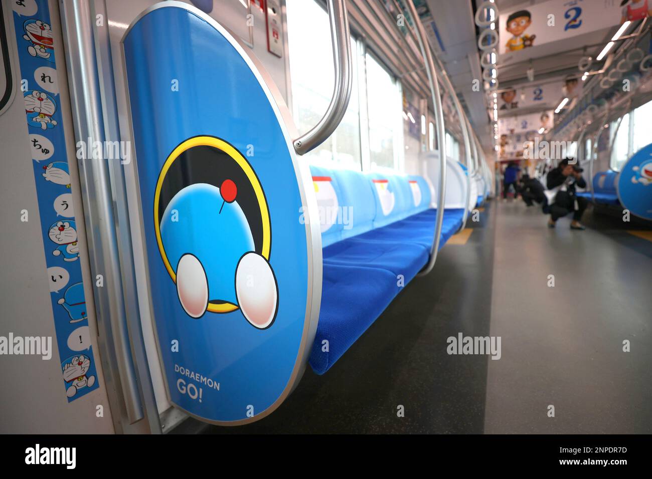Seibu Railway release the wrapping train "DORAEMON-GO!" to commemorate ...