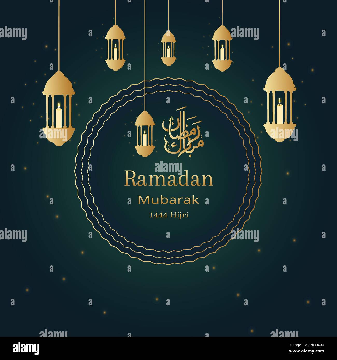 Ramadan mubarak flyer Stock Vector Images - Alamy