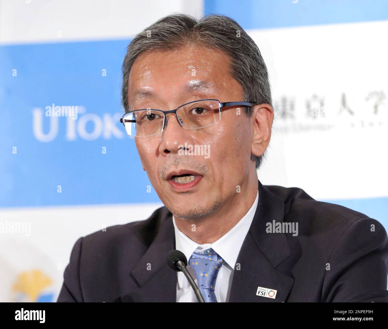 Teruo Fujii, the University of Tokyo (Todai) vice-President and ...