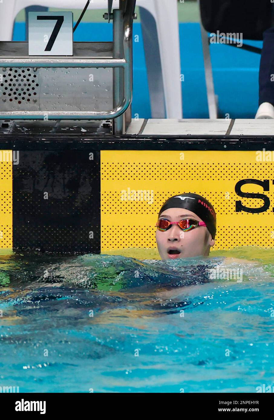Japanese swimmer Rikako Ikee takes part in women 50-meter freestyle ...