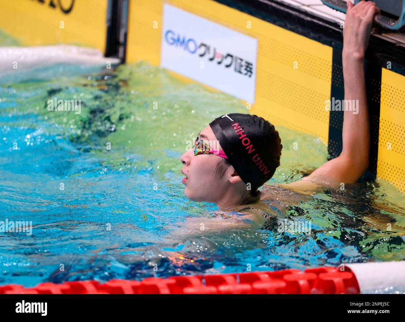 Japanese swimmer Rikako Ikee takes part in women 50-meter freestyle ...