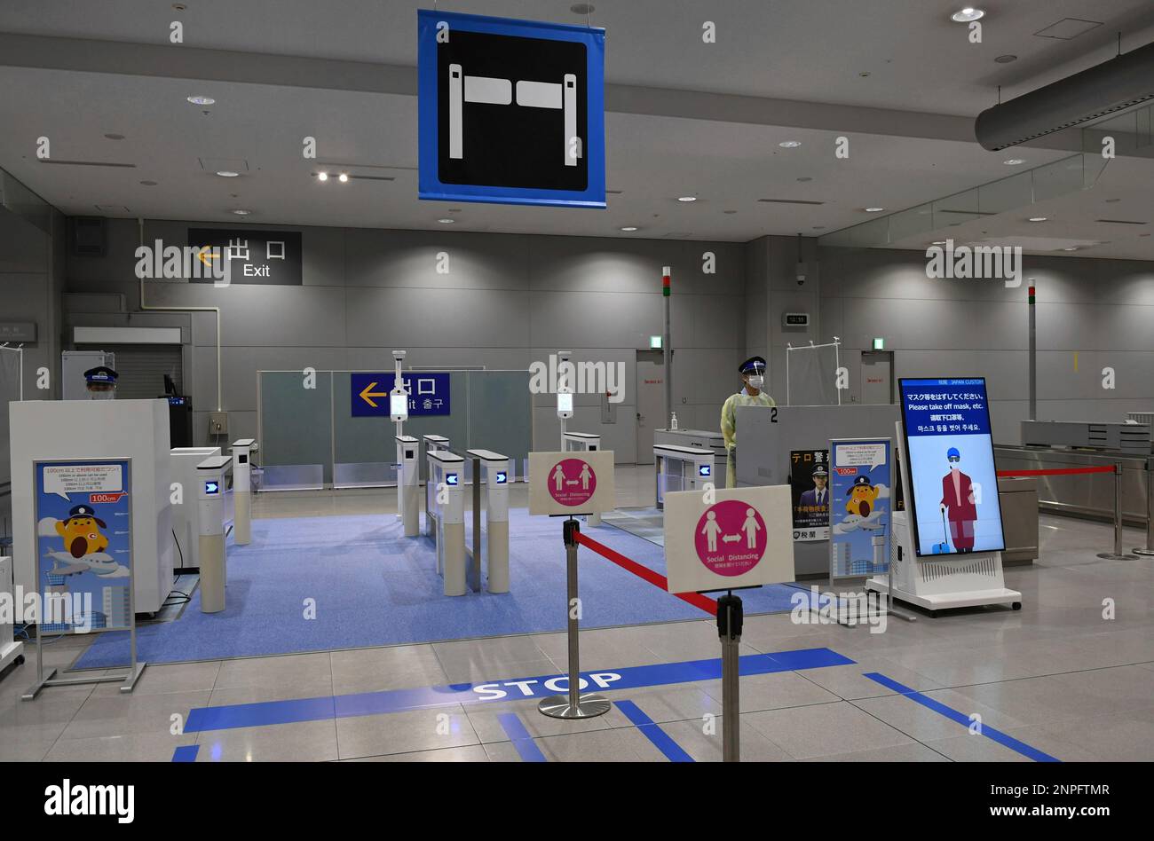 A customs officer demonstrates to use an Electronic Customs Declaration ...