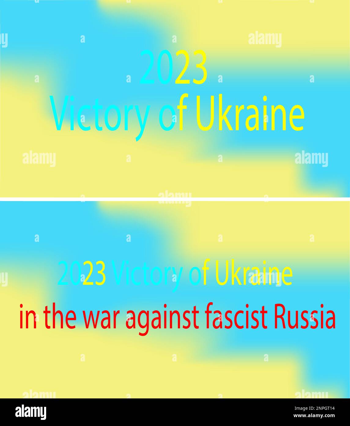 Ukrainian victory in the war. Conceptual design of Ukrainian patriotism ...