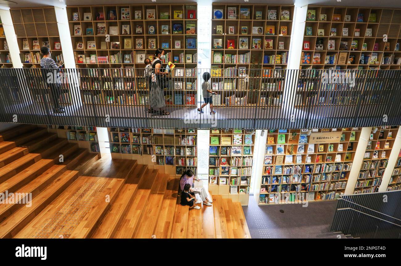 A photo shows children's book facility "Nakanoshima Children's Book ...