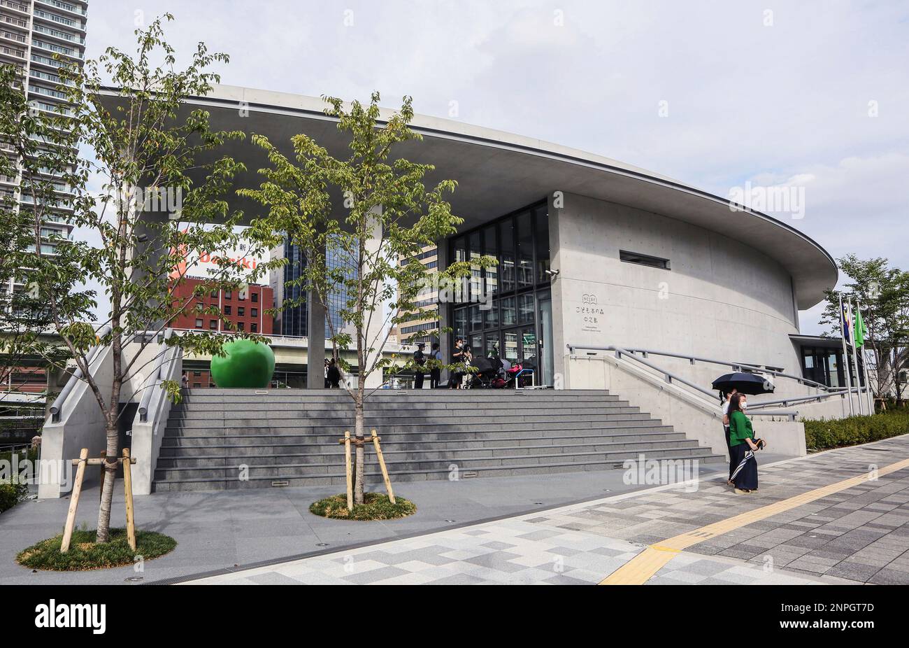 A photo shows children's book facility "Nakanoshima Children's Book ...