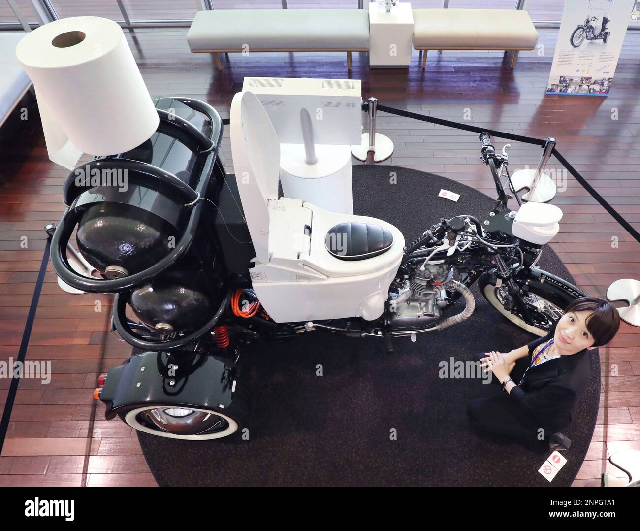 A photo shows "TOTO Toilet Bike NEO" at a museum near the headquarters of Toto Ltd. in ...