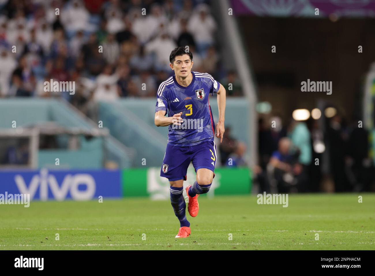 Shogo Taniguchi of Japan in action during the FIFA World Cup Qatar 2022 ...