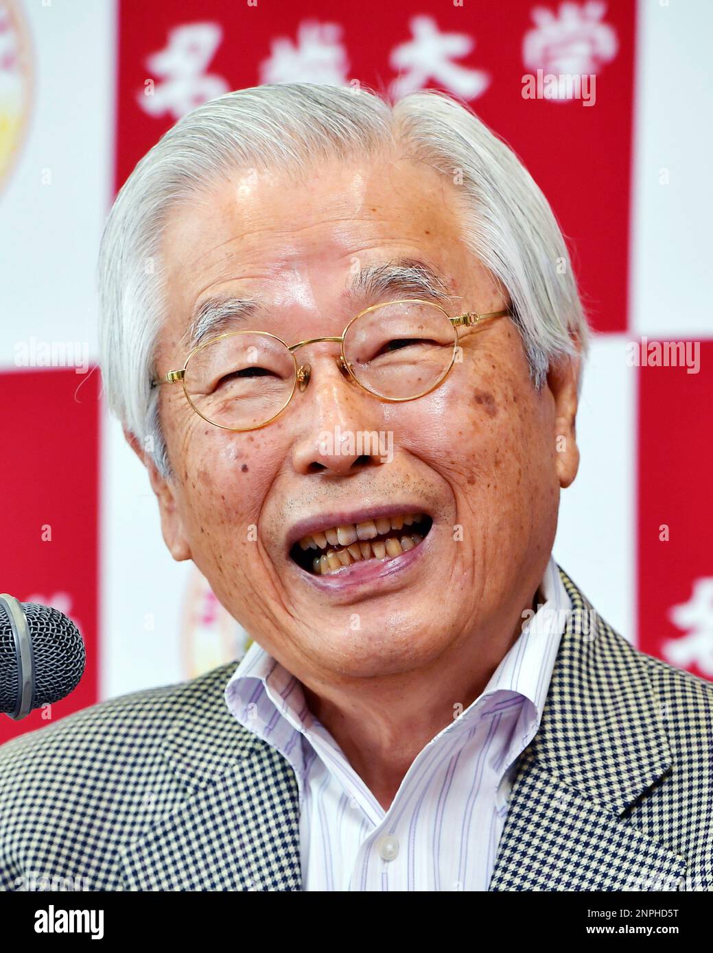 Sumio Iijima, a Japanese physicist and inventor, often cited as the ...