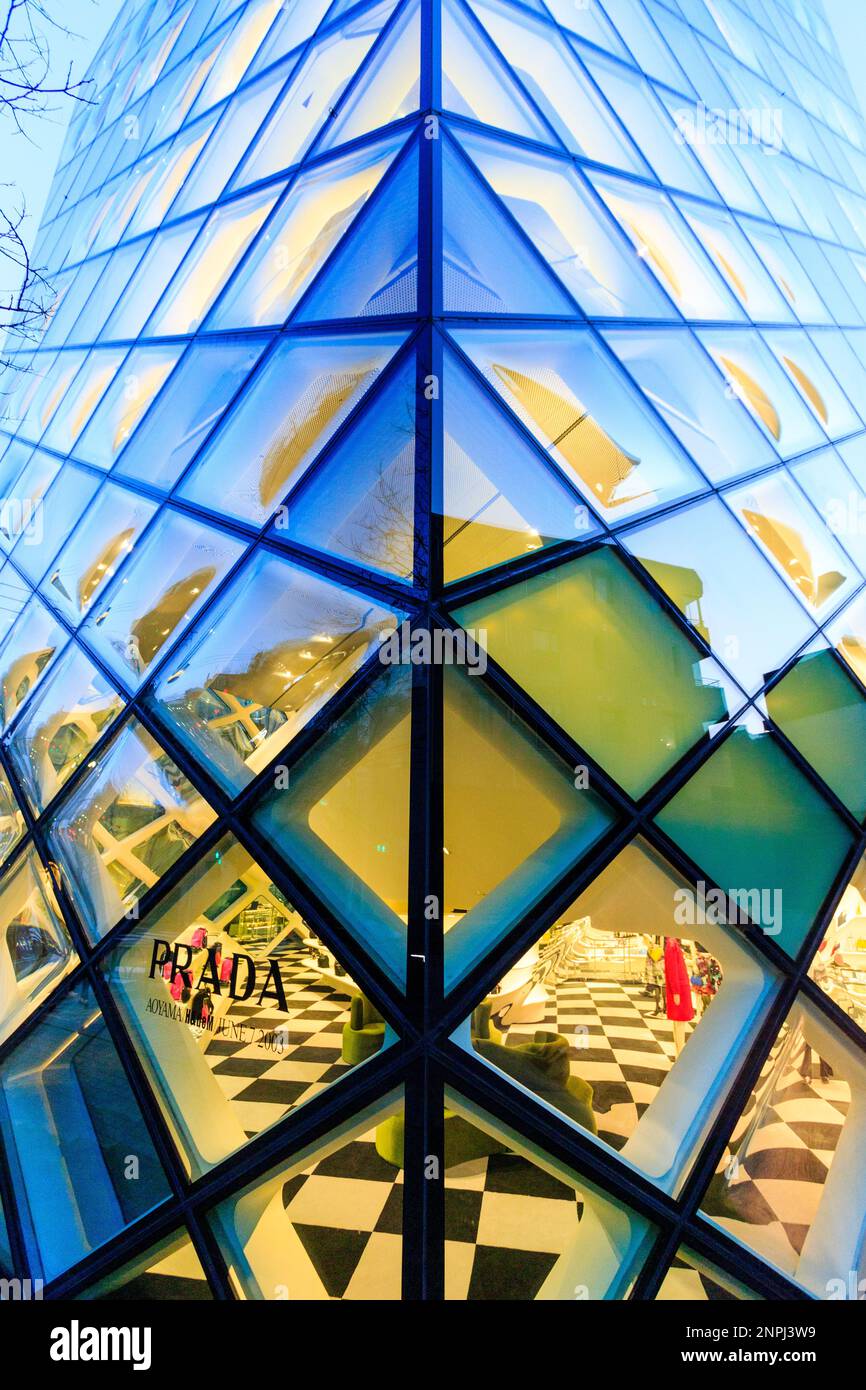 Prada Aoyama store, Tokyo. A glass crystal building made from diamond ...
