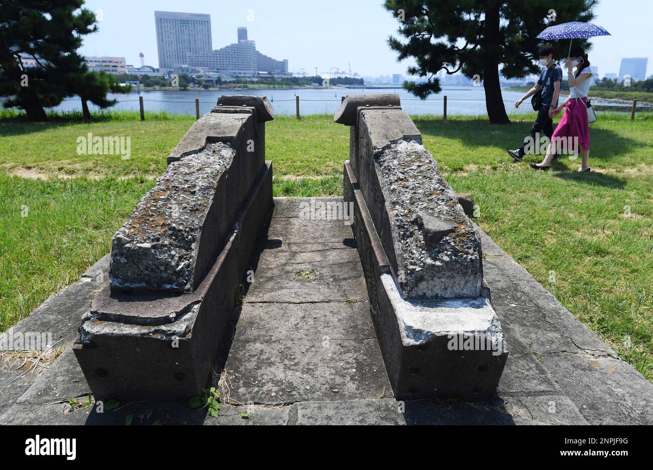 A photo shows Shinagawa battery ruin which was built to guard from ...