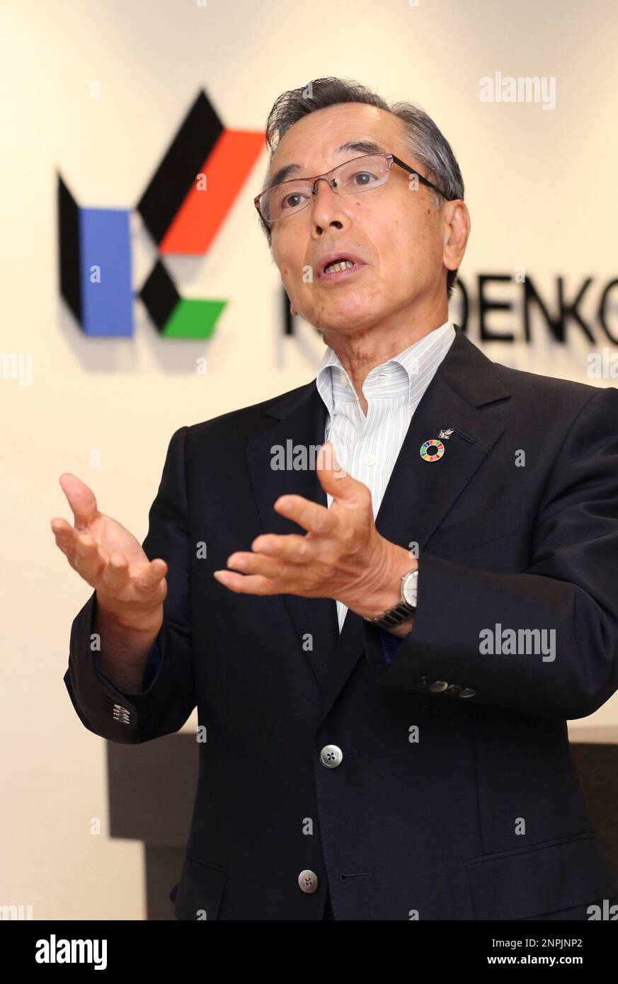 Kyudenko Corporation Chairman Naofumi Sato speaks during an interview ...