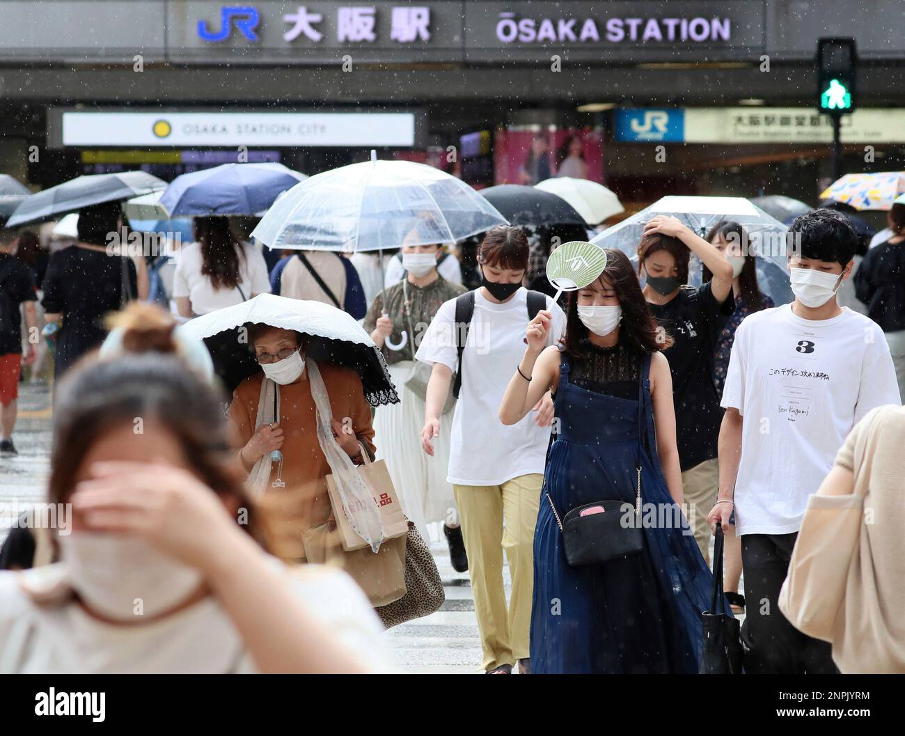 A heavy rain falls suddenly in Osaka on August 27, 2020. Cumulonimbus ...