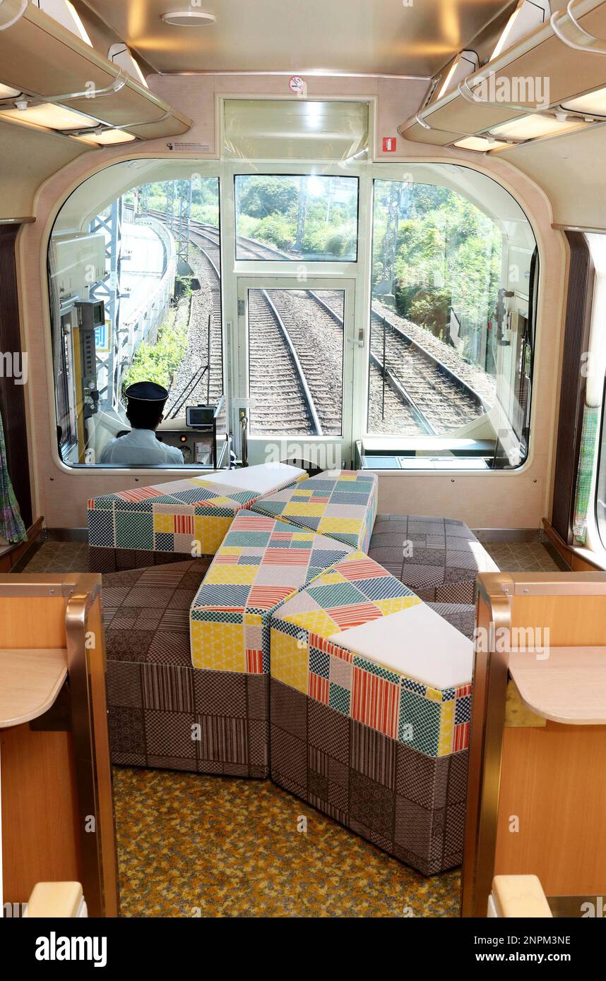 Kintetsu Railway train "RAKU" is renewed for the first time in 30 years ...