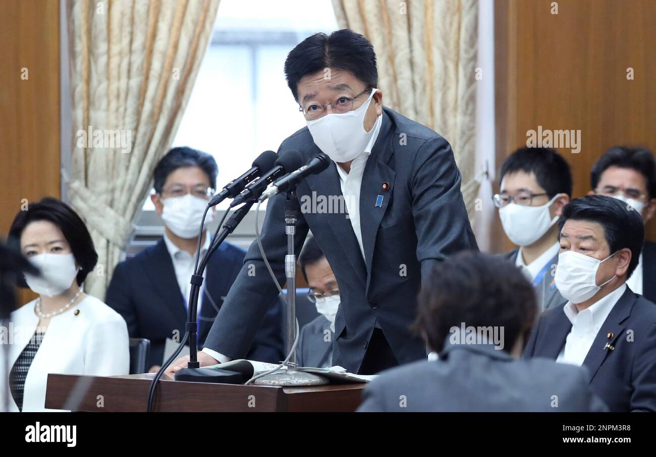 Japan's Health Minister Katsunobu Kato attends a committee on Health ...