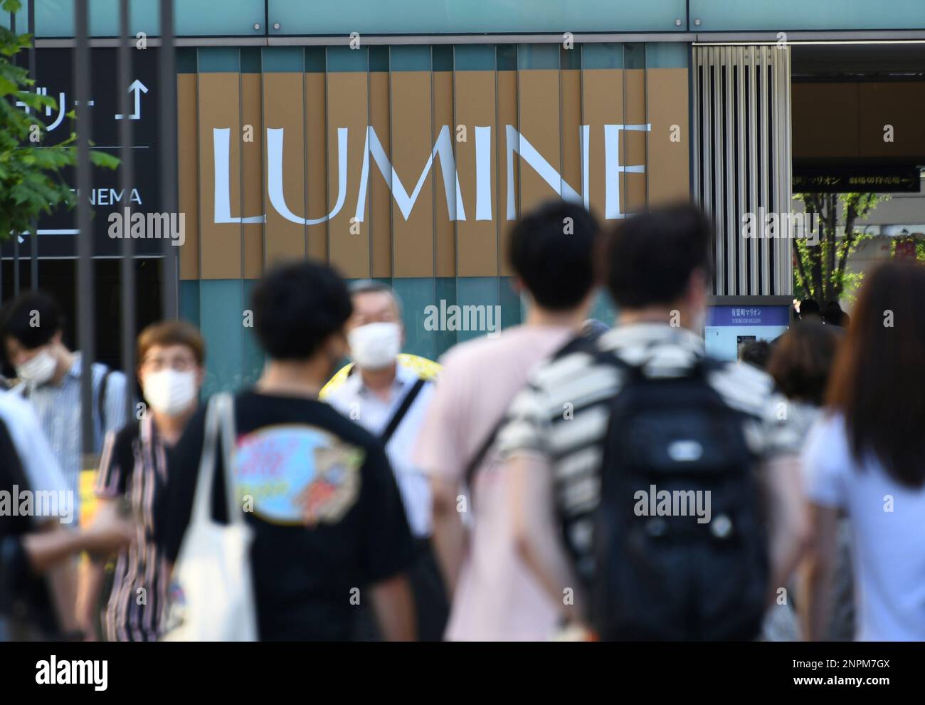 A picture taken on Aug. 15, 2020 shows a logo of Japan's fashion ...