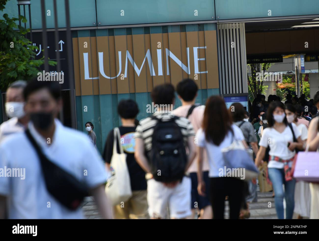 A picture taken on Aug. 15, 2020 shows a logo of Japan's fashion ...