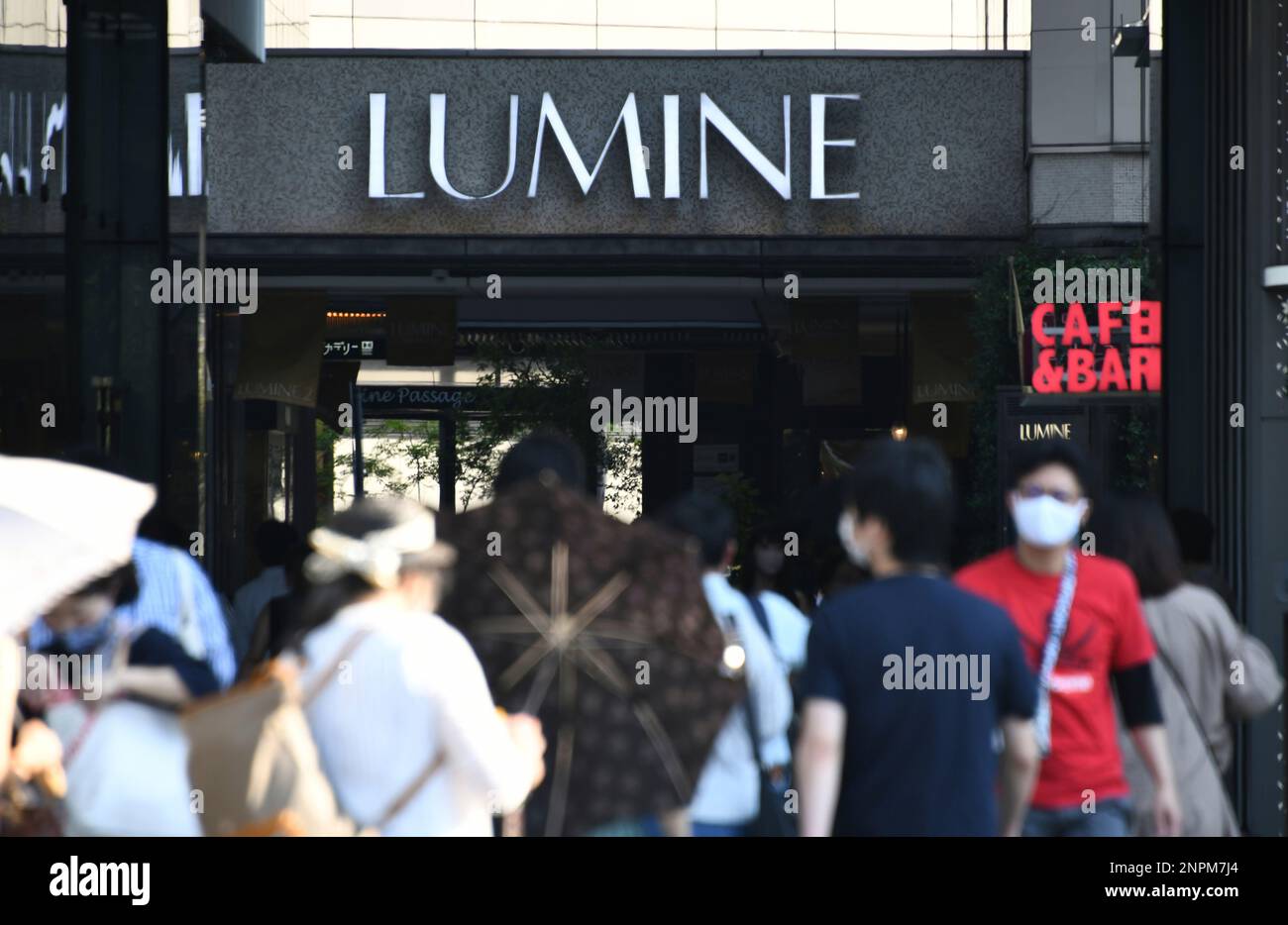 A picture taken on Aug. 15, 2020 shows a logo of Japan's fashion ...
