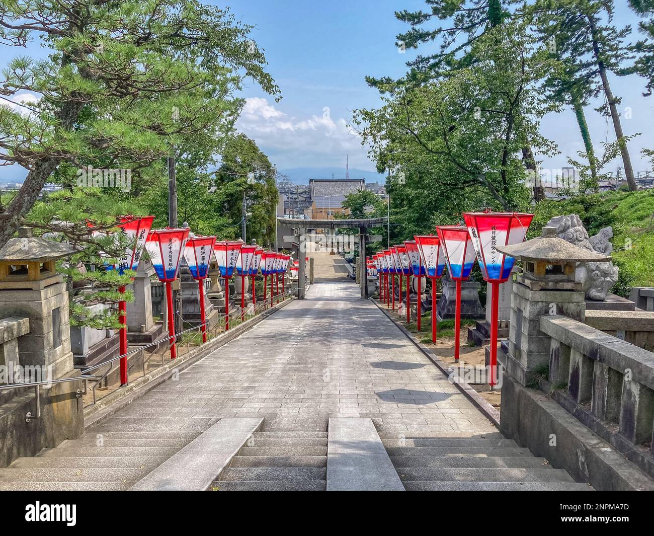 Onohiyoshi hi-res stock photography and images - Alamy