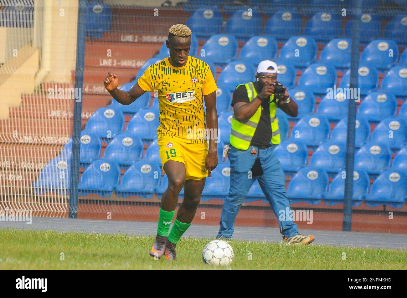 Nigerian grounds hi-res stock photography and images - Alamy