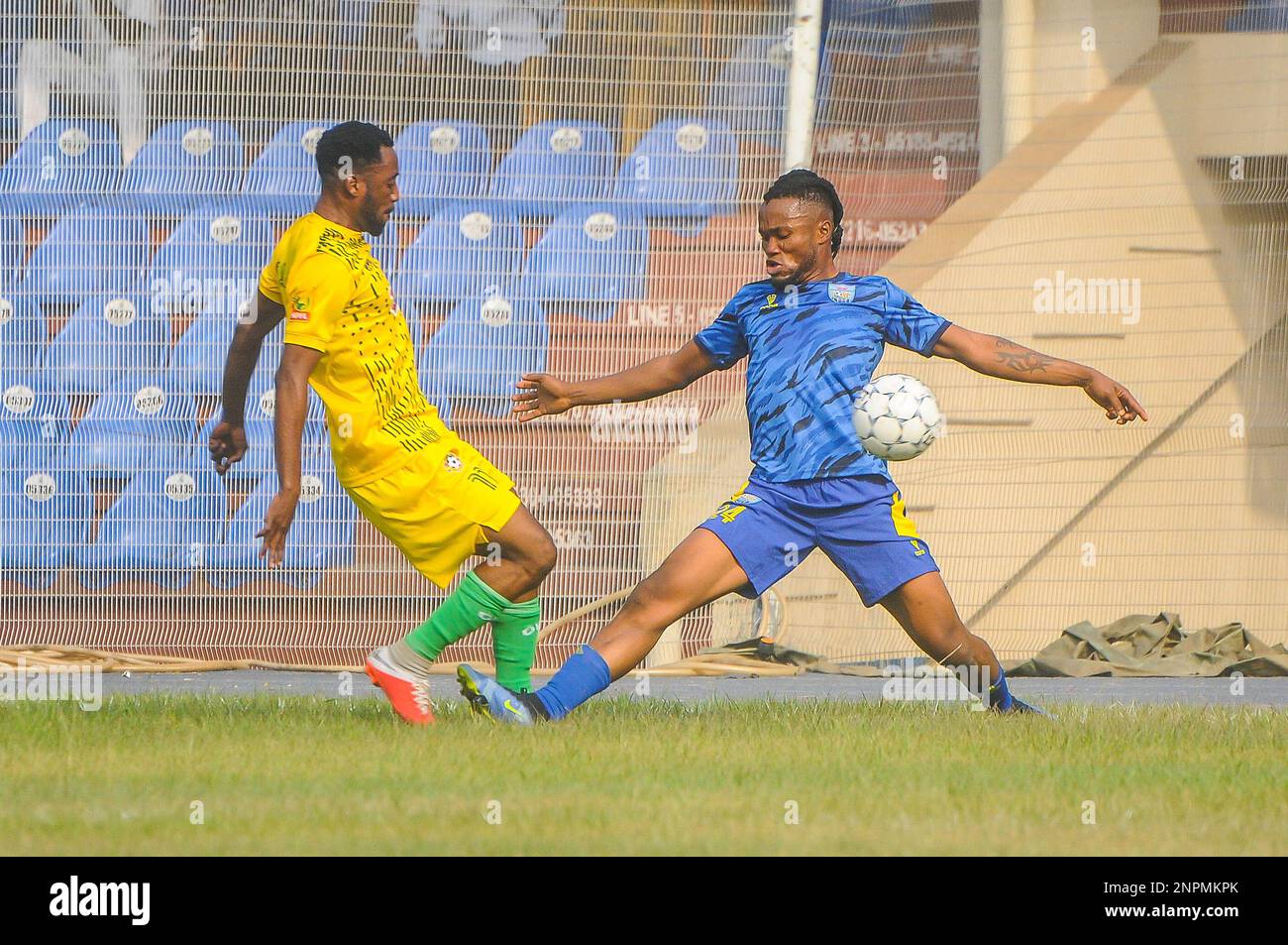 Nigerian grounds hi-res stock photography and images - Alamy